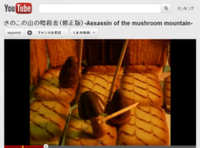 きのこの山とたけのこの里が戦う お菓子で作った「きのこたけのこ戦争」動画がアツい | ねとらぼ