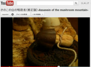 きのこの山とたけのこの里が戦う お菓子で作った「きのこたけのこ戦争」動画がアツい | ねとらぼ