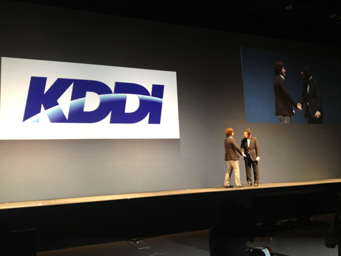 NHN JapanとKDDI、LINEで提携 auスマートパスに限定「LINE」提供 | ねとらぼ