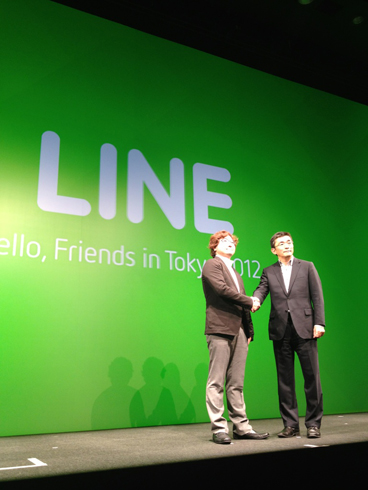 NHN JapanとKDDI、LINEで提携 auスマートパスに限定「LINE」提供 | ねとらぼ