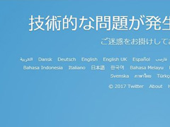 Video bokep mama muda