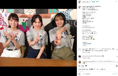 「Negicco」Meguが第1子を妊娠、12月出産予定でメンバーの子ども全員が同学年に 「とても心強く、嬉しい」（1/2） | ねとらぼ