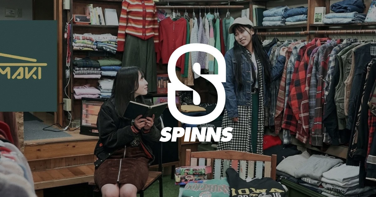 SPINNS、他社ブランドのロゴ付き商品の販売で謝罪 「他社のブランド名であることを看過」（1/2） | ねとらぼ