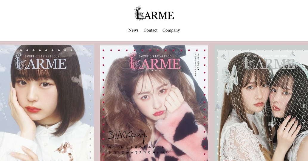ファッション誌「LARME（ラルム）」10周年企画、“シルバニア人形と家を燃やす表現”が物議 投稿を削除し謝罪文を公開（2/2） | ねとらぼ：2ページ目