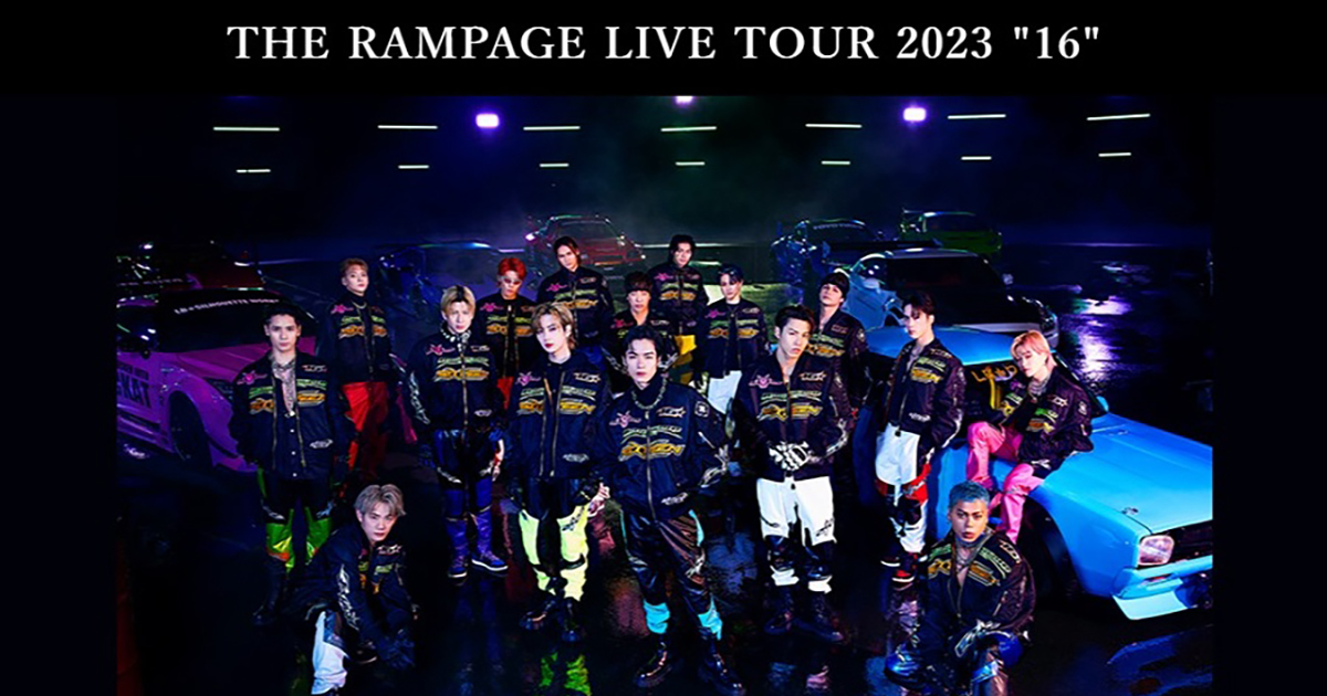 「THE RAMPAGE」ライブ、一部座席についてLDHが謝罪 “機材でステージ見えない”とSNS上で拡散 | ねとらぼ