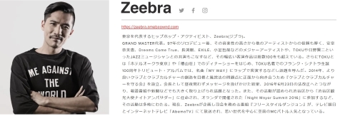 韓国デビューのNiziU、初の1位獲得でリマ感涙 快挙にZeebra「父も泣いてます」「ずっと成功を夢見てました」（1/2） | ねとらぼ