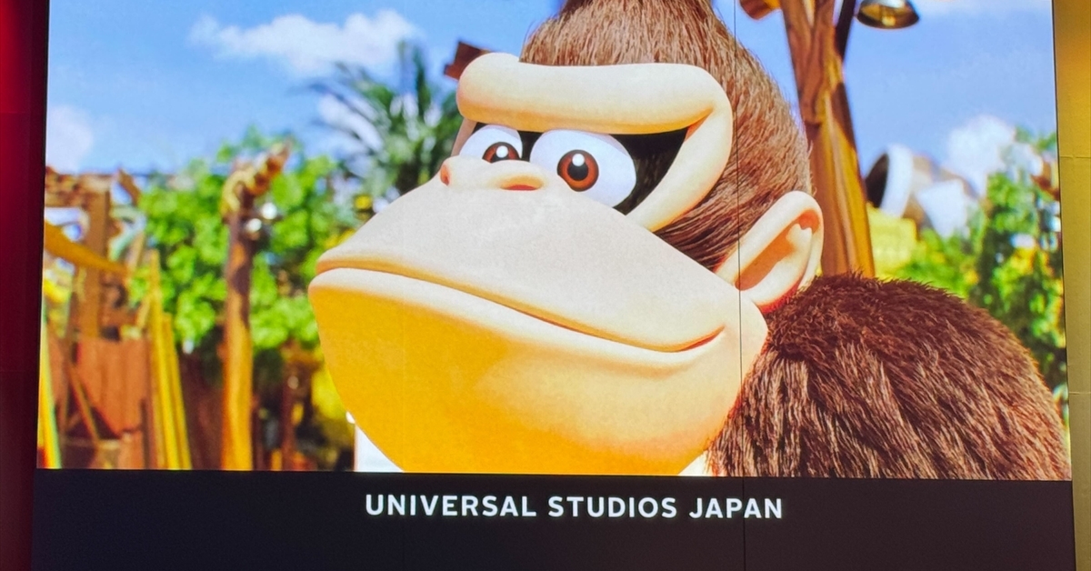 USJ新エリア「ドンキーコング・カントリー」全貌が明らかに！ 「ドンキーコングのクレイジー・トロッコ」など新アトラクションも登場（1/2） | ねとらぼ