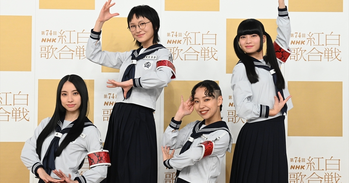 第74回NHK紅白歌合戦：新しい学校のリーダーズ、今年を表す漢字は「首」 第74回NHK紅白歌合戦リハーサルに初参加！（1/3） | ねとらぼ