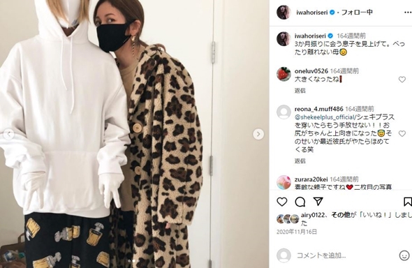 「遺伝子すごい」「髪の流れもソックリ」 TAKURO、18歳息子との後ろ姿が“まんま双子” 妻もうろたえて「右が息子……だよね!?」（1/2） | ねとらぼ