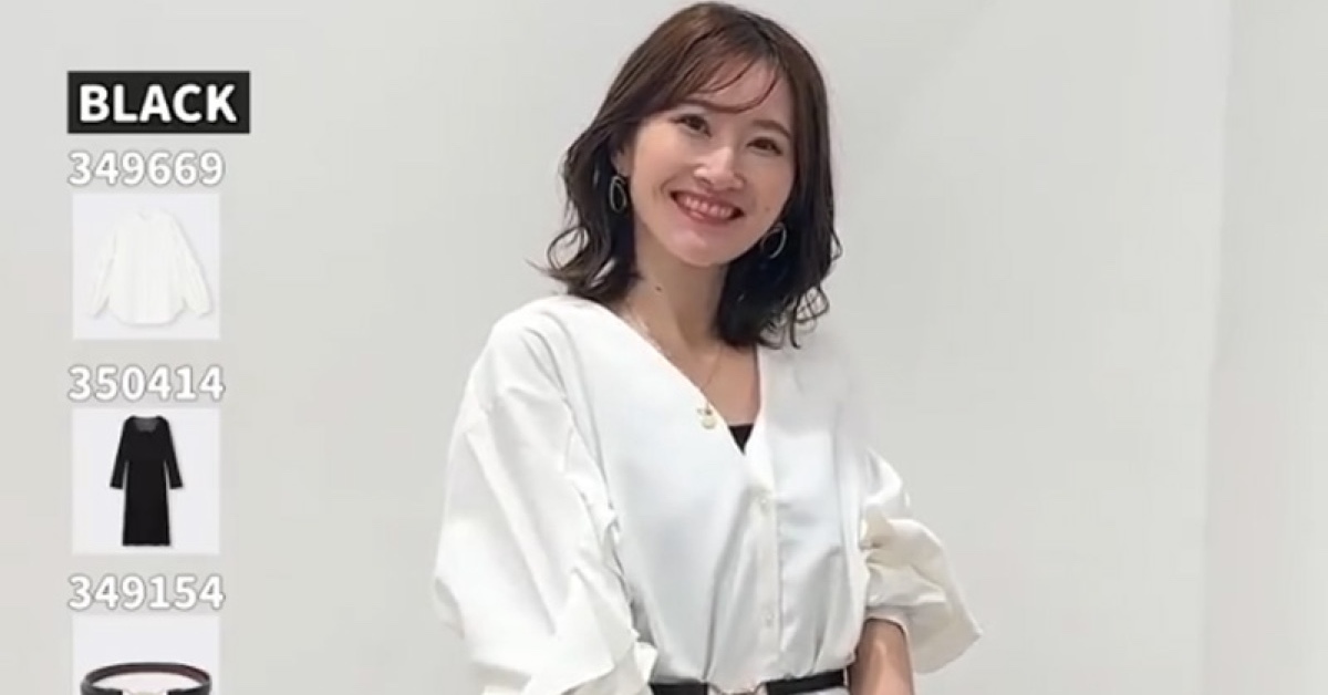 GUの“2990円新作キャミワンピ”が着回し抜群!? カーディガンとセットでこの値段（1/3） | 女性 ねとらぼ