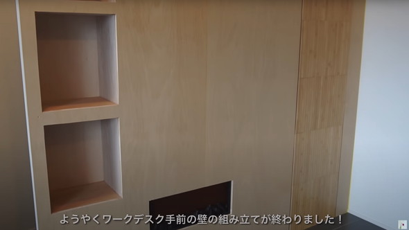 自宅LDKにオシャレな個室ワークスペースをDIY 驚きの完成形に「本当に凄い！」「参考にさせていただきます！」（1/2） | ライフスタイル ねとらぼ