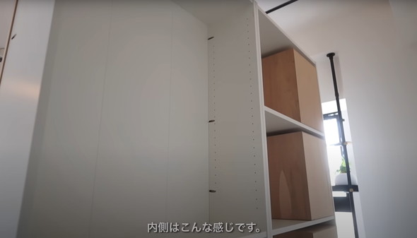 自宅LDKにオシャレな個室ワークスペースをDIY 驚きの完成形に「本当に凄い！」「参考にさせていただきます！」（1/2） | ライフスタイル ねとらぼ