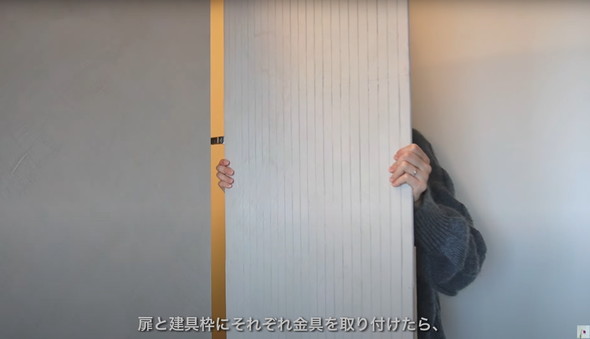 自宅LDKにオシャレな個室ワークスペースをDIY 驚きの完成形に「本当に凄い！」「参考にさせていただきます！」（1/2） | ライフスタイル ねとらぼ