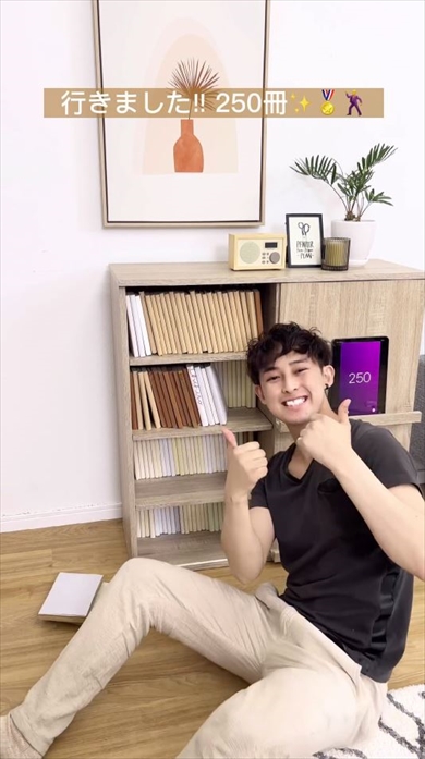 この本棚、本当に250冊入るの？ LOWYAのスタッフが“忖度なし”で検証したら……まさかの結果が45万回再生の人気（1/3） | ライフスタイル ねとらぼ