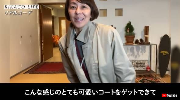 RIKACO、ユニクロを使った5日間のコーディネートを紹介 さらりと着こなす姿に「完璧」「オールUNIQLOとは、さすが」（1/3） | エンタメ ねとらぼ