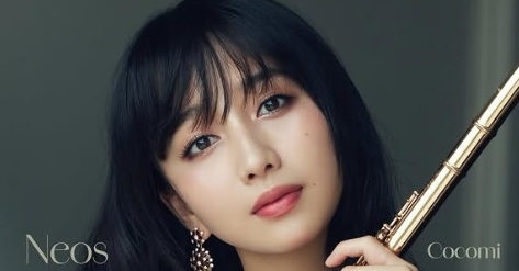 木村拓哉の長女・Cocomi、週刊誌に警告 “追われた車”を公開しファン激怒「関わるな」「かわいそう」（1/2） | エンタメ ねとらぼ