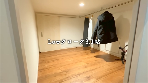 “革新的な間取り”の1LDK物件が空間の魔術レベル まさかの技巧派設計に「設計士は天才」「発想にただ驚くばかり」（1/2） | 住まい ねとらぼ